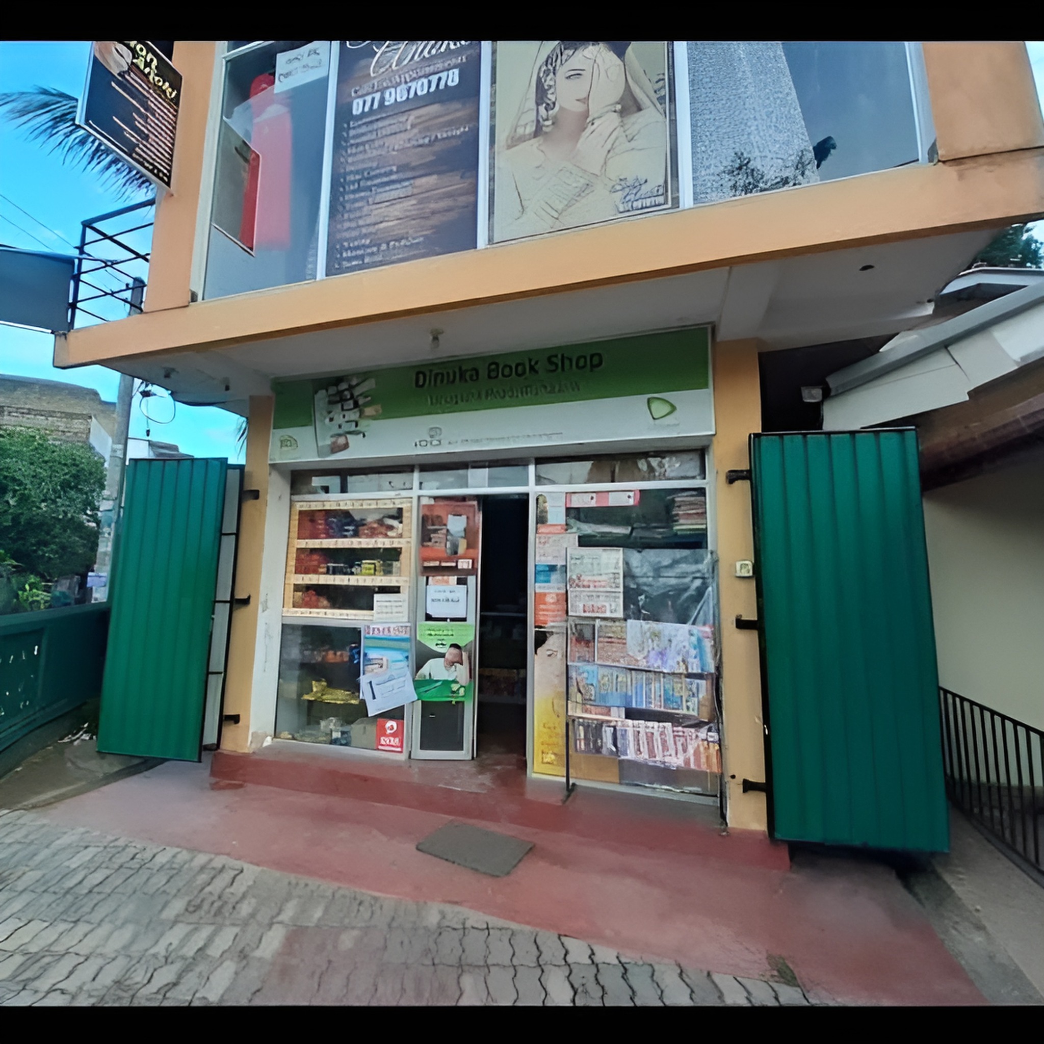 About Me - Dinuka D. Kirindage